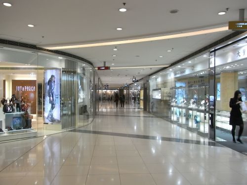 Un nou centru comercial va fi construit in provincie – ARENA ...